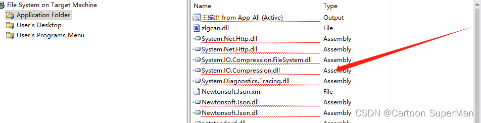 【C#】【winform】Microsoft Visual Studio Installer Project 打包应用程序全部过程-CSDN博客