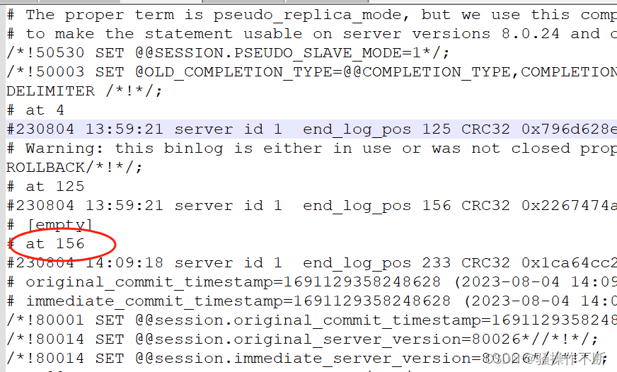 mysql binlog恢复数据到某一时刻_mysqlbinlog恢复到某一时间-CSDN博客
