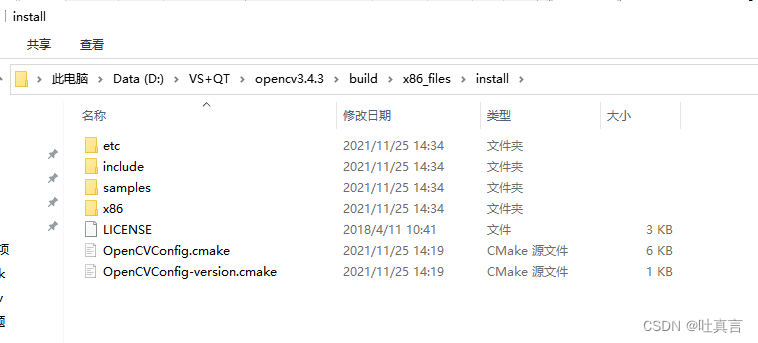 CMake用于32位Opencv开发环境的生成配置_cmake 32位-CSDN博客