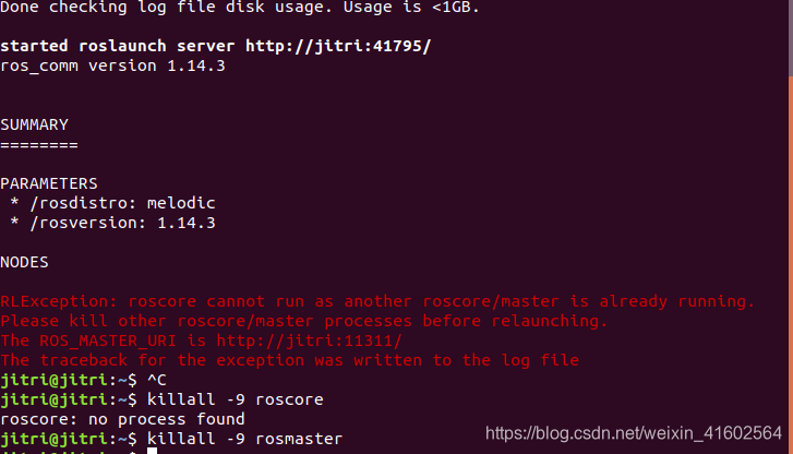 ROS核心问题与解决方案-CSDN博客