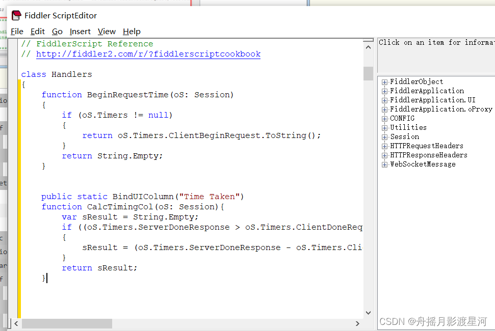 fiddler如何在列表增加接口的ip地址和响应时间显示_fiddler显示时间-CSDN博客