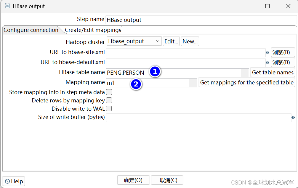 kettle：mysql_to_hbase_tohbase-CSDN博客