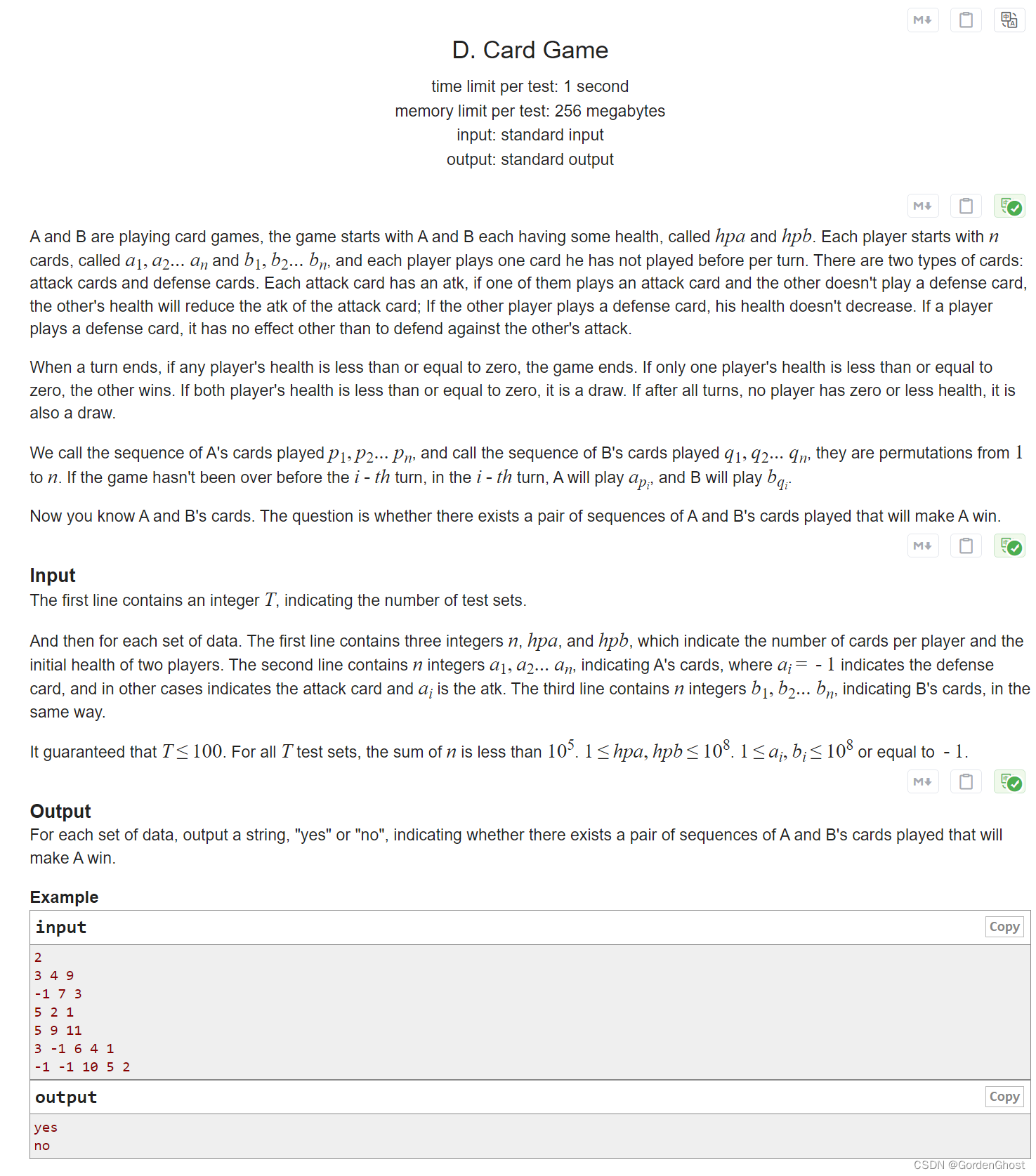 Card Game（第十九届黑龙江省大学生程序设计竞赛）_card game代码-CSDN博客