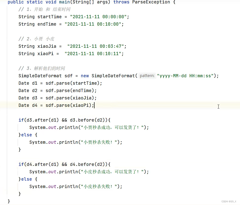【JAVA】日期时间：Date,SimpleDateFormat,Calender_java dateformat eee-CSDN博客