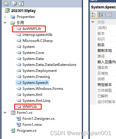 C# 调用Windows media play 播放器方法_c# windowsmediaplayer-CSDN博客