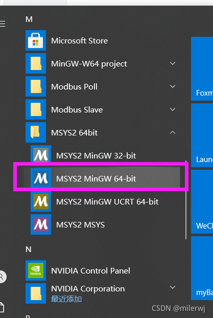 Windows 10系统openBLAS编译_windows openblas-CSDN博客