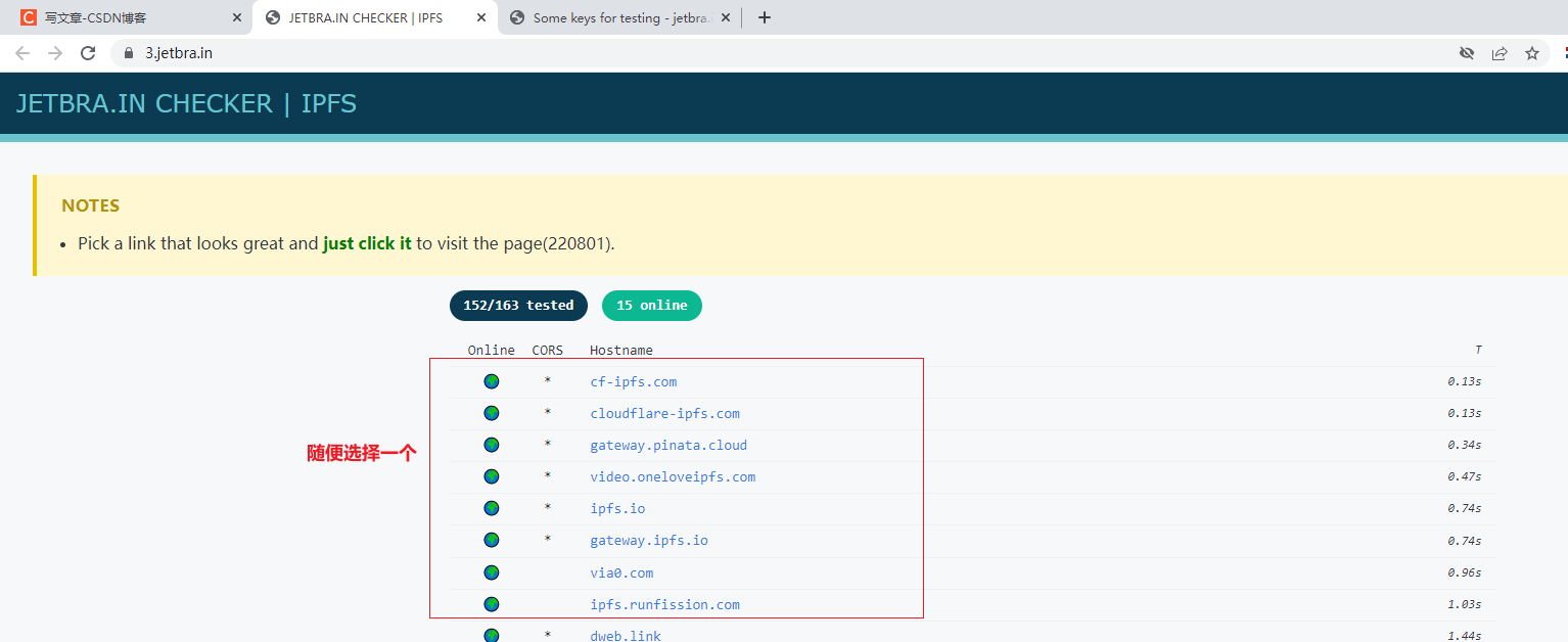 【笔记】intellij idea - 安装、设置（同步配置）、快捷键、插件_install-all-users.vbs-CSDN博客