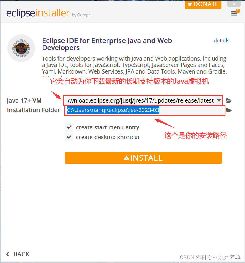 基于SSM框架的Java Web程序设计之Hello World项目实践_java web hello world-CSDN博客