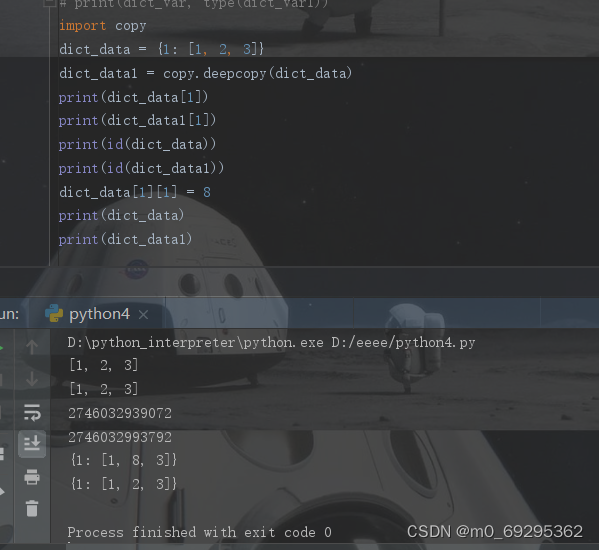 python之dict与set_python dict key set-CSDN博客