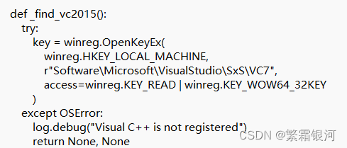 关于VisualStudio版本选择的问题_raise distutils.errors.distutilsplatformerror("una-CSDN博客