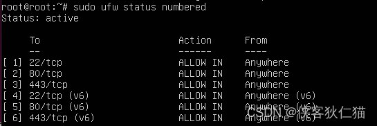 三、Ubuntu22.0安装EMQX5.0——使用Nodejs创建api接口连接数据库_emqx nodejs-CSDN博客