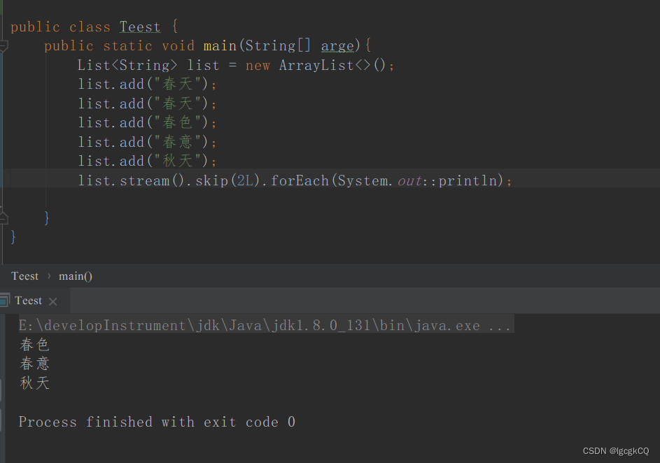Java8之Stream流_stream java8-CSDN博客