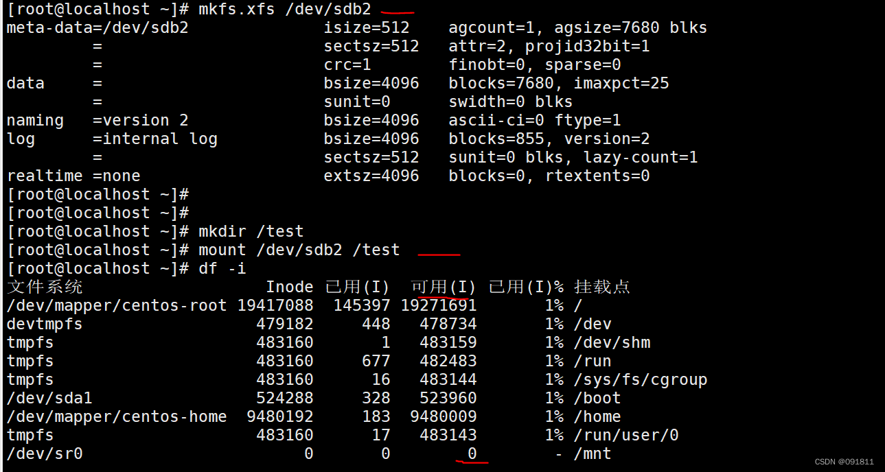 解决XFS文件系统inode满的问题与增量备份策略-CSDN博客