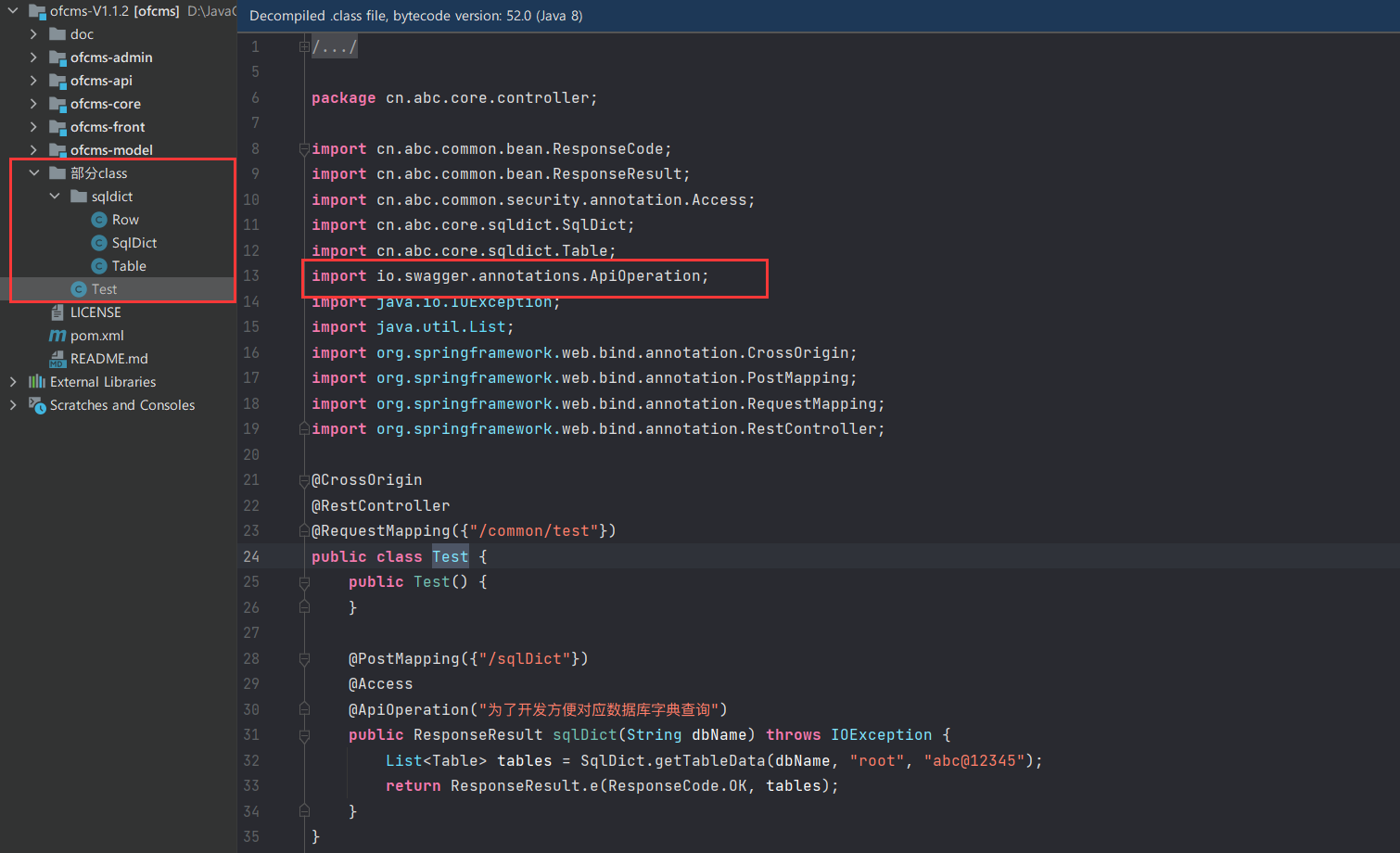 Java安全 Java In Ctf（ 网鼎杯 2020 青龙组 Filejava、 网鼎杯 2020 朱雀组 Think Java）ctf
