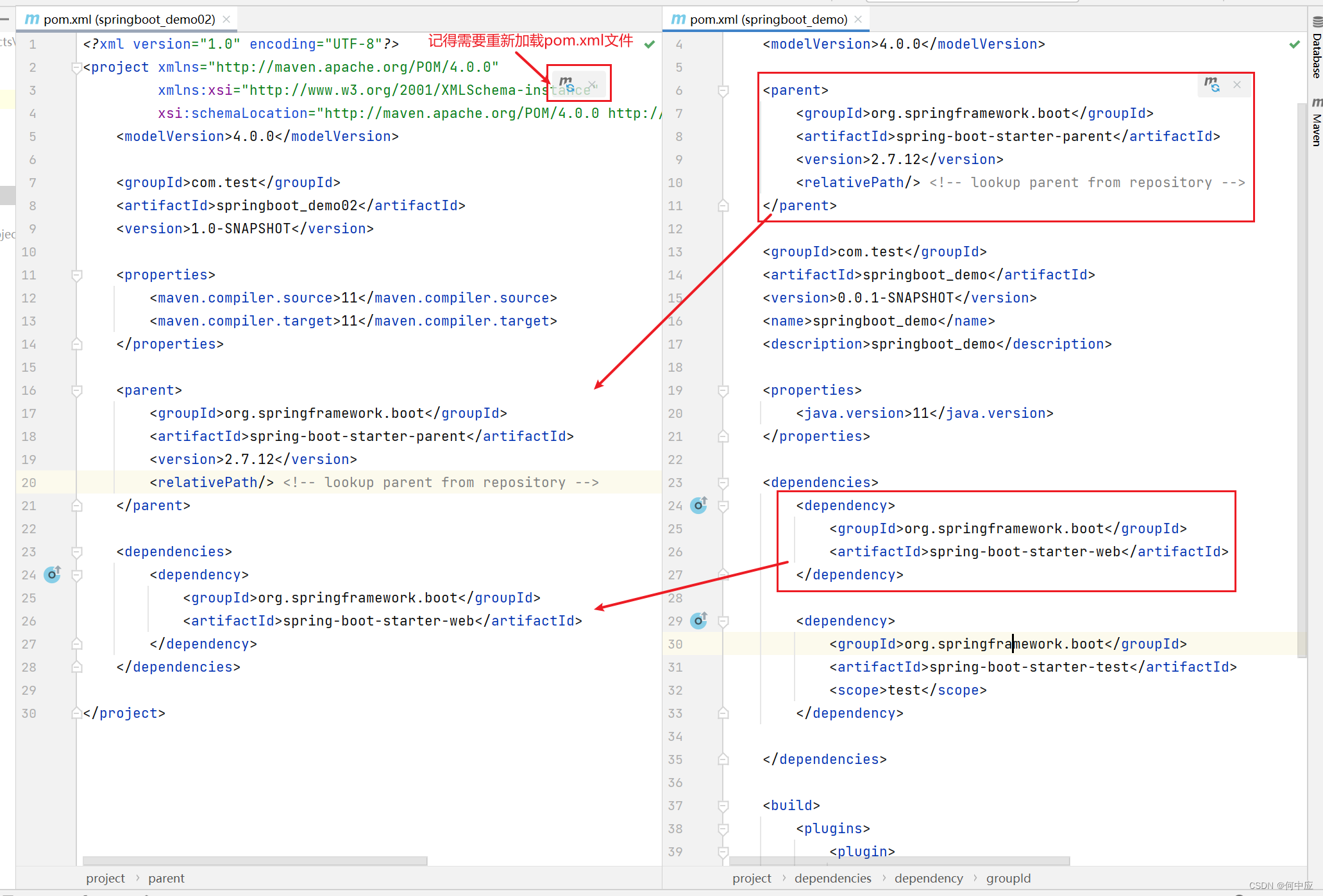 在idea中创建一个SpringBoot模块_idea springboot新建模块 please select at lease-CSDN博客