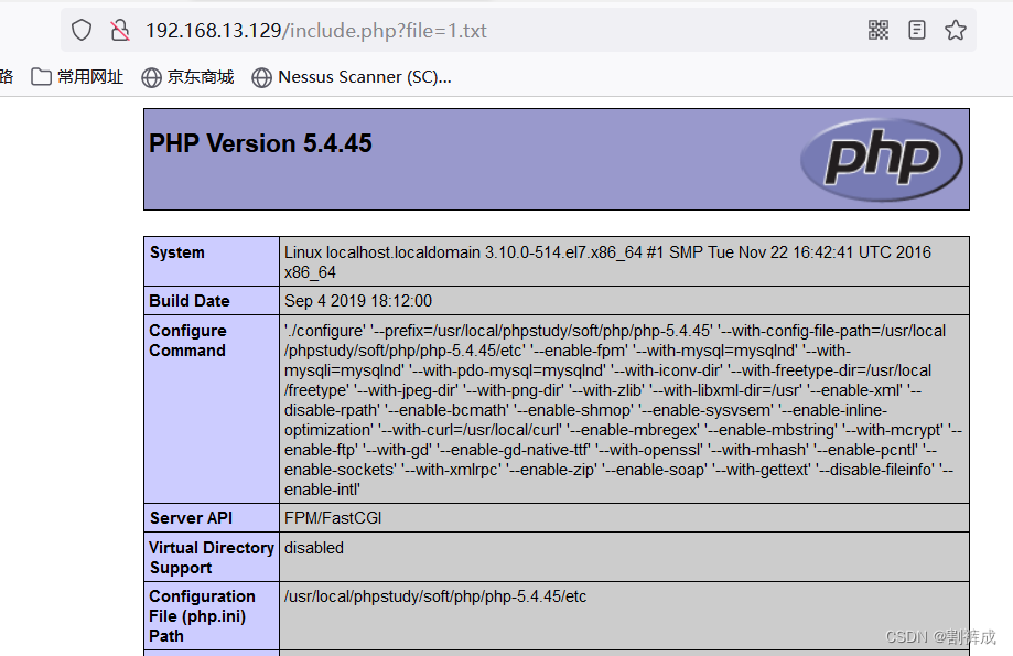 文件包含漏洞结合ssh登录日志getshell_日志文件getshell-CSDN博客