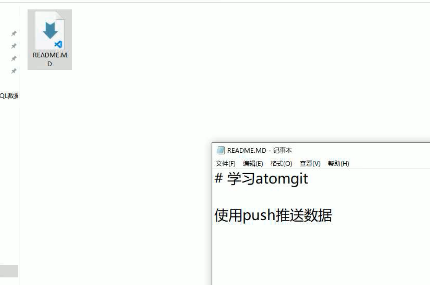 AtomGit 代码托管平台评测赛——完整操作指南_atomgit pages-CSDN博客