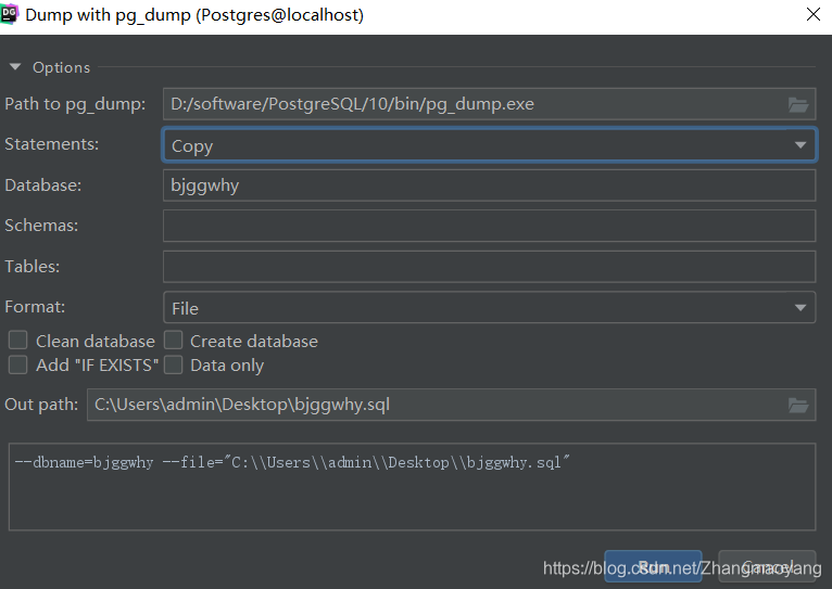 PostgreSQL10使用Datagrip导出SQL文件,使用Navicat导入SQL文件_datagrip 导出postgresql表结构-CSDN博客