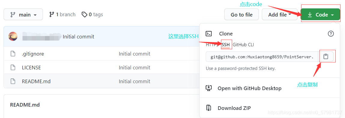 2021-05-07-CSDN博客