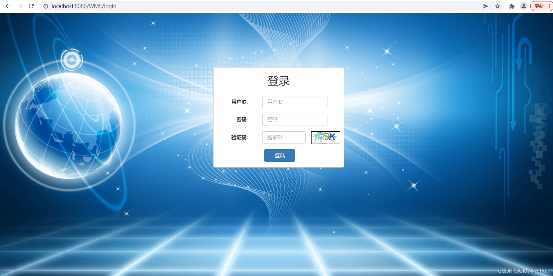 Java项目:仓库管理系统(java+SSM+Maven+Bootstrap+mysql)_仓库管理系统 mysql java 开源-CSDN博客