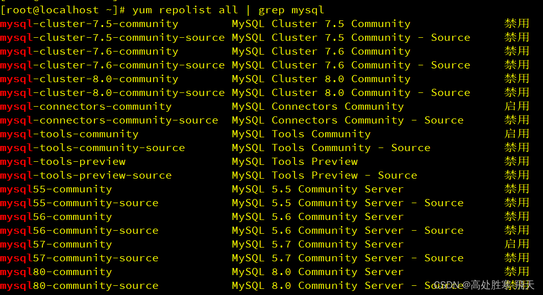 centos7或 8(rocky linux 8)安装MySql5.7_rocky linux 安装mysql5.7-CSDN博客