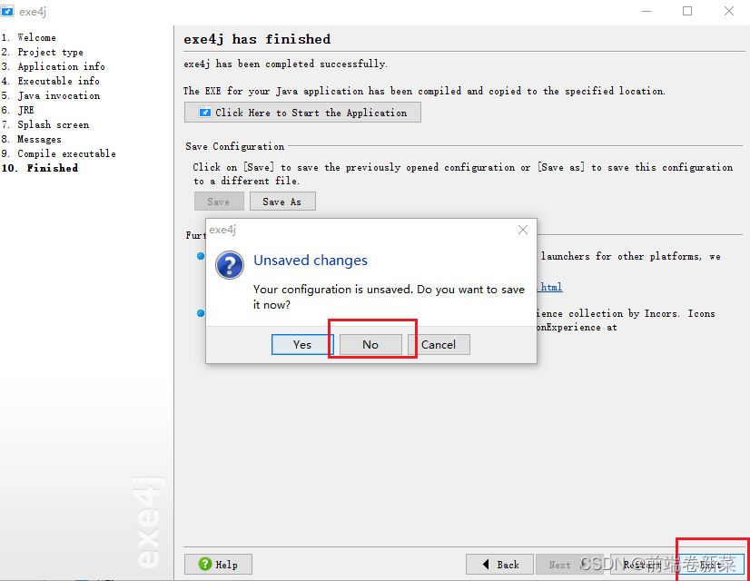 java带图片项目打包为exe安装包，2024亲测有效_exej4-CSDN博客