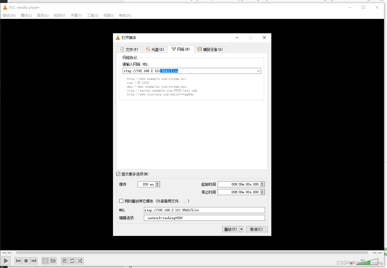 一套rk3588 rtsp服务器推流的 github 方案及记录 -01_rk3588 rtsp推流-CSDN博客