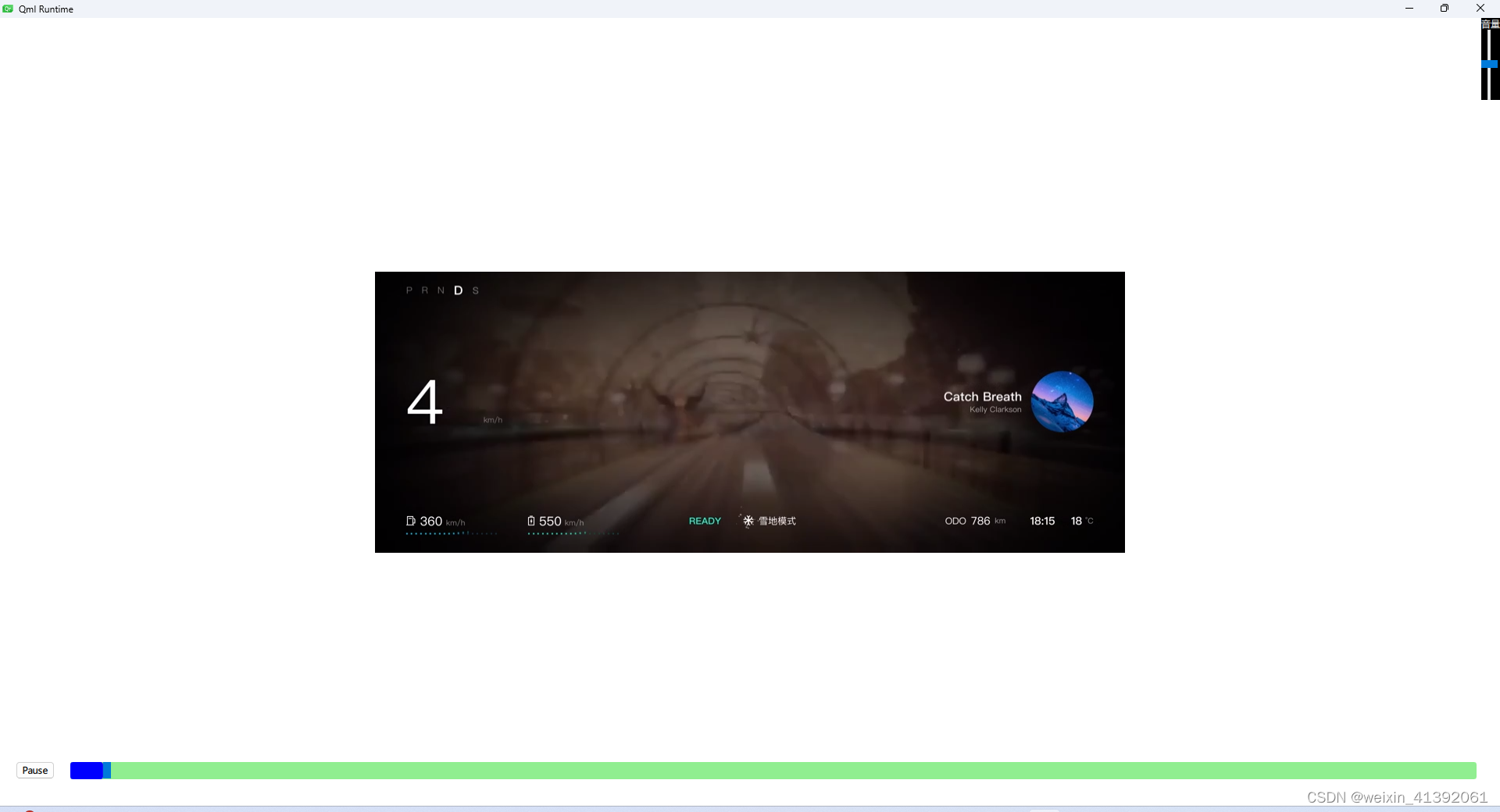 第十一章 多媒体-----多媒体播放_smullmedia player-CSDN博客