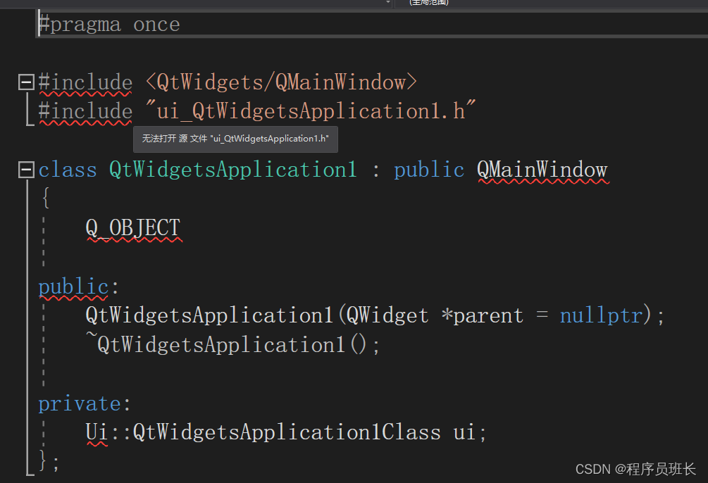 VS创建QT项目的几个注意点_vs2010创建qt项目-CSDN博客