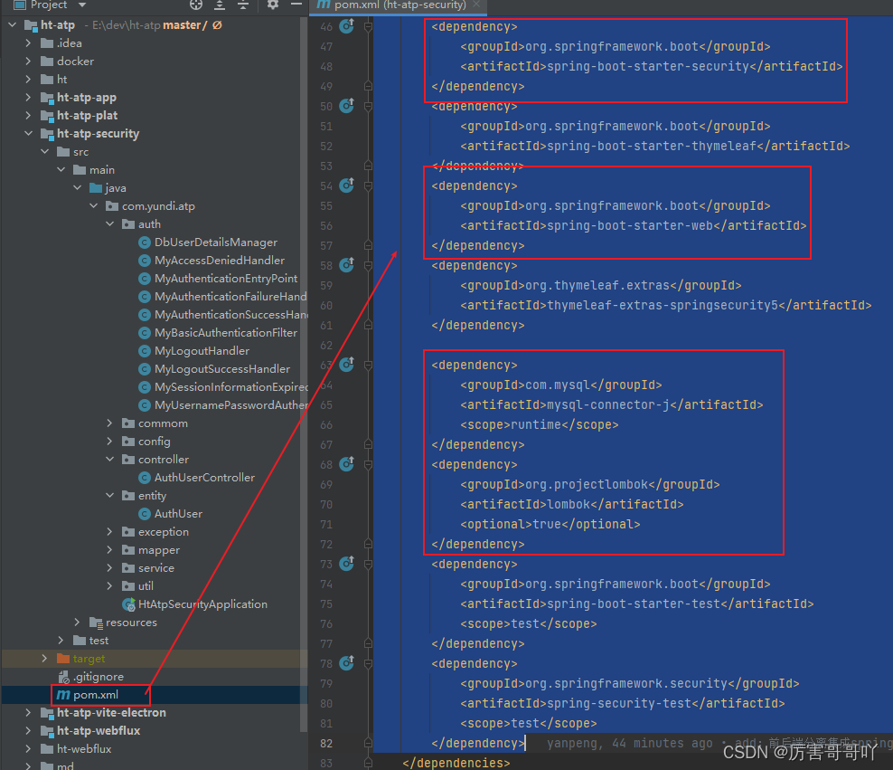 （十三）springboot实战——springboot前后端分离方式项目集成spring Securtity安全框架springboot前后端分离项目 Csdn博客