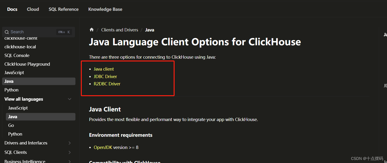 SpringBoot2 集成 ClickHouse 实现高性能数据分析_springboot集成clickhouse-CSDN博客