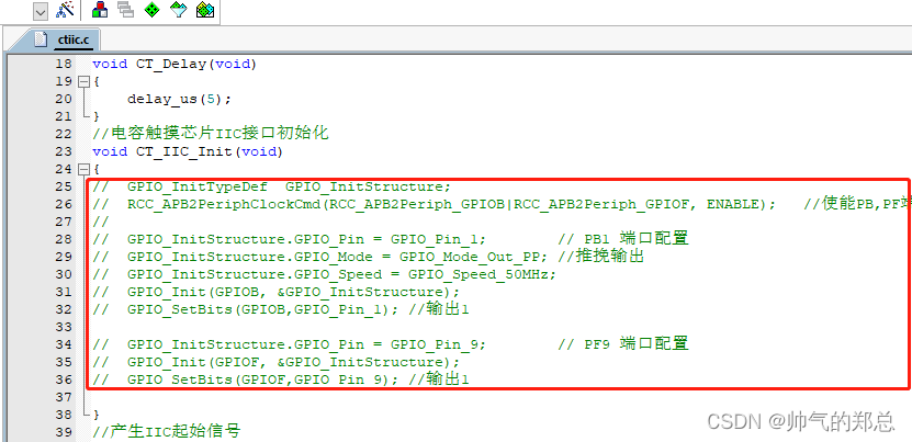 LVGL学习笔记（二）：从0到1移植LVGL8.1到STM32平台上（完结篇）_lvgl stm32-CSDN博客