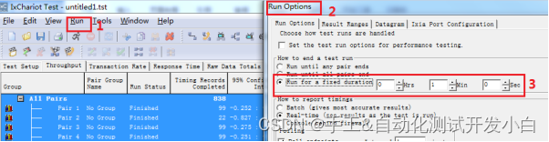 常用测试工具-----Ixchariot-CSDN博客