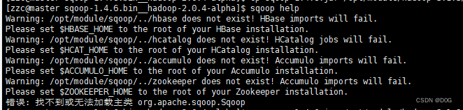 错误: 找不到或无法加载主类 org.apache.sqoop.Sqoop-CSDN博客