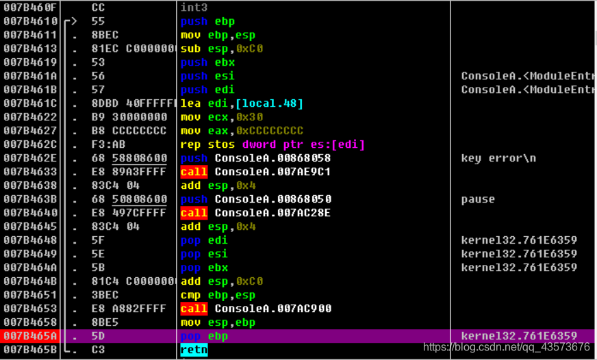 Bugku——Take the maze详解-CSDN博客