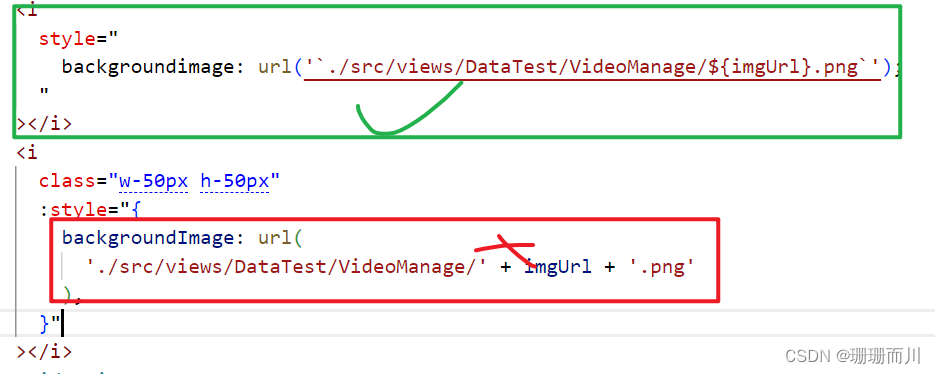 Vue实现动态样式_vue 动态样式-CSDN博客