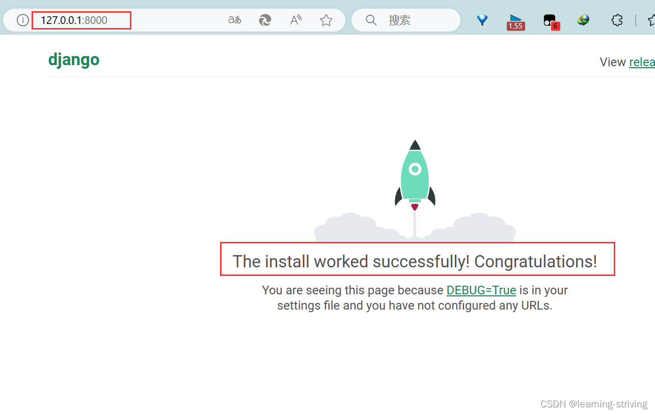 解决ImportError: Couldn‘t import Django. Are you sure it‘s installed ...报错及cmd终端更换默认python解释器 ...