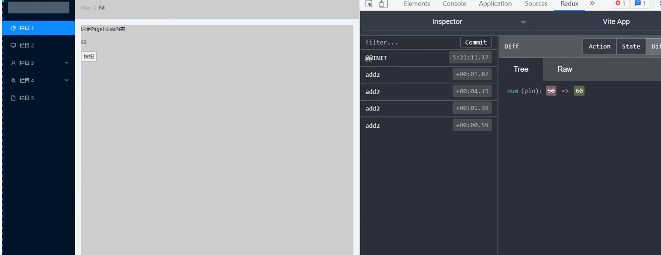 前端学习笔记202309学习笔记第八十玖天 在组件中修改仓库数据2 Csdn博客