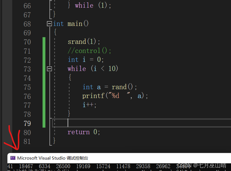 c语言随机数生成(rand,srand,time)_scrand-CSDN博客