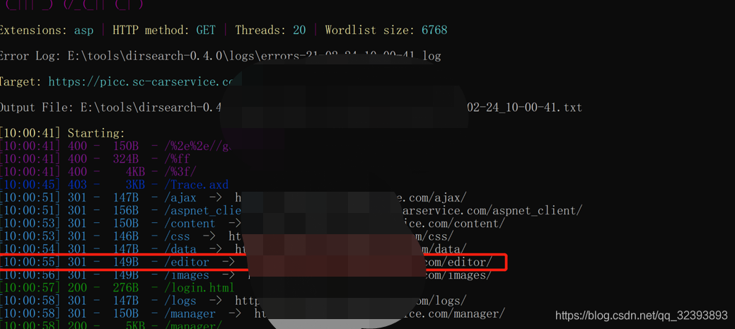 kindeditor编辑器文件上传漏洞_kindeditor漏洞-CSDN博客