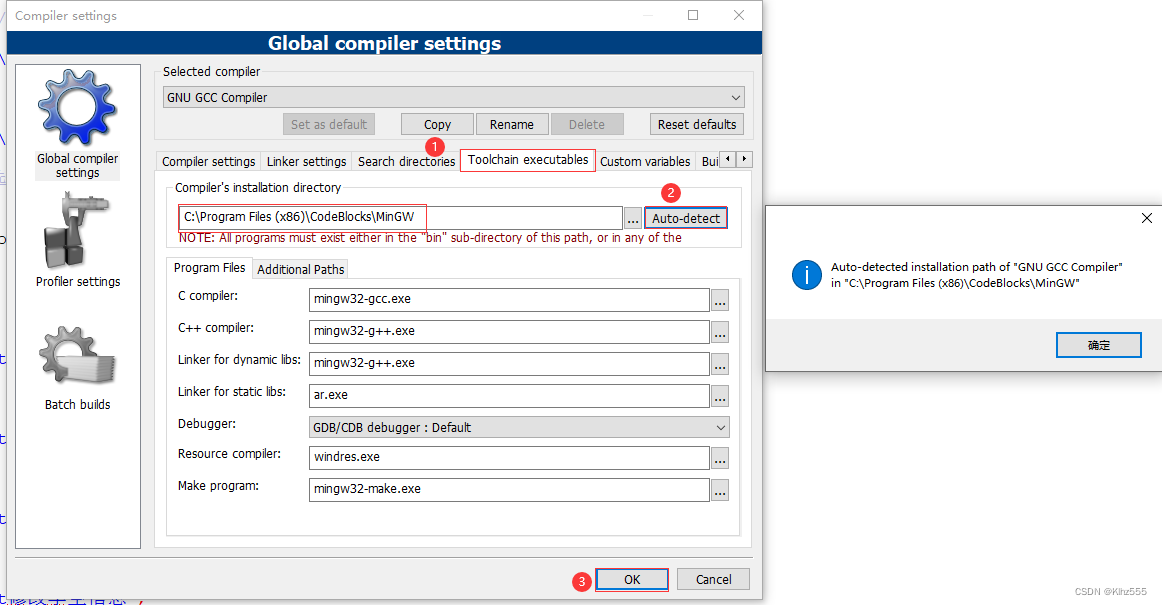 CodeBlocks安装后无法运行：Tried to run compiler executable ‘-- No Compiler --/bin/ ‘ , but failed ...