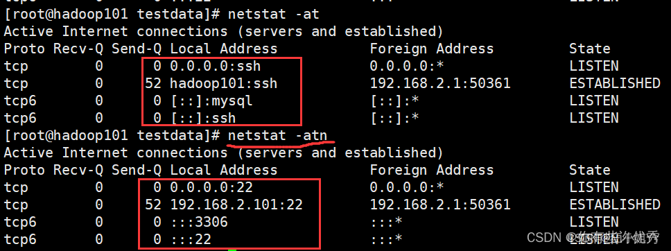 linux 常用命令：find grep ps netstat sudo df du rm tail~_sudo netstat -tulnp | grep java-CSDN博客