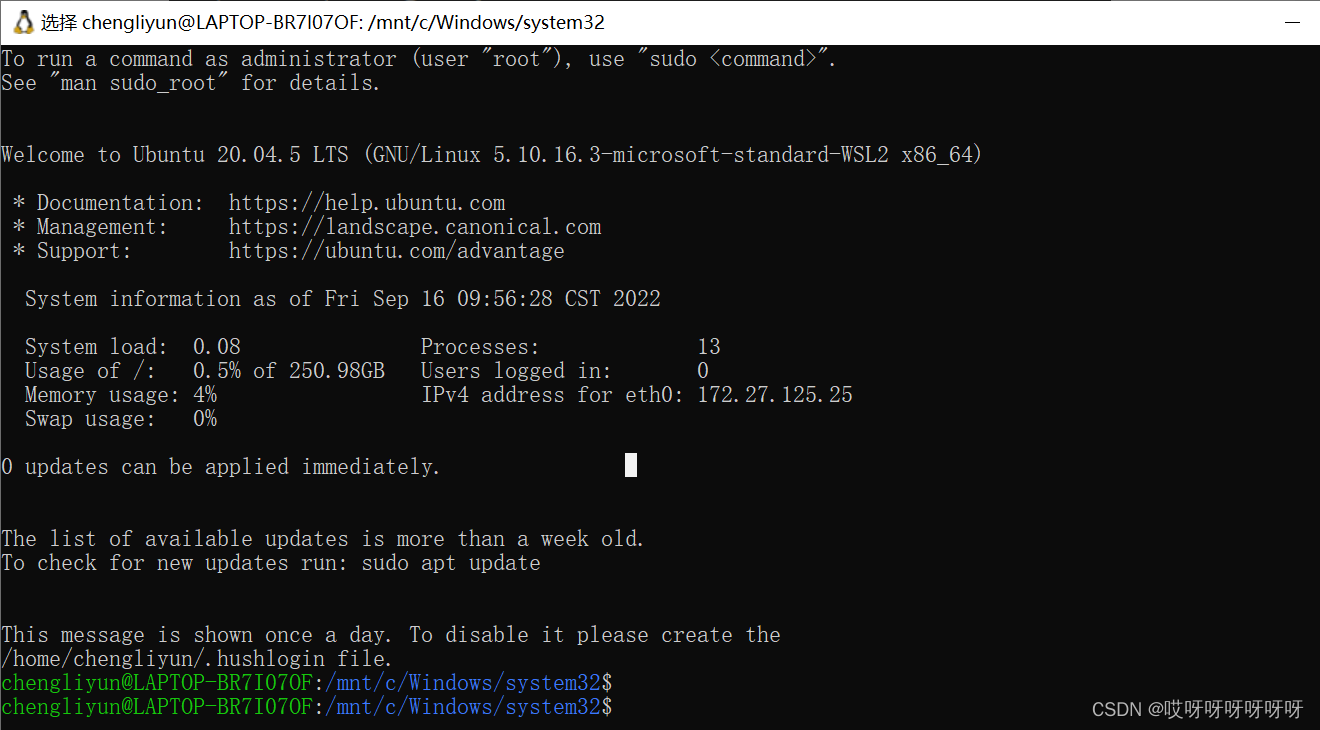 重装/重置ubuntu后wsl.exe闪退，wsl命令行打不开_wsl闪退-CSDN博客