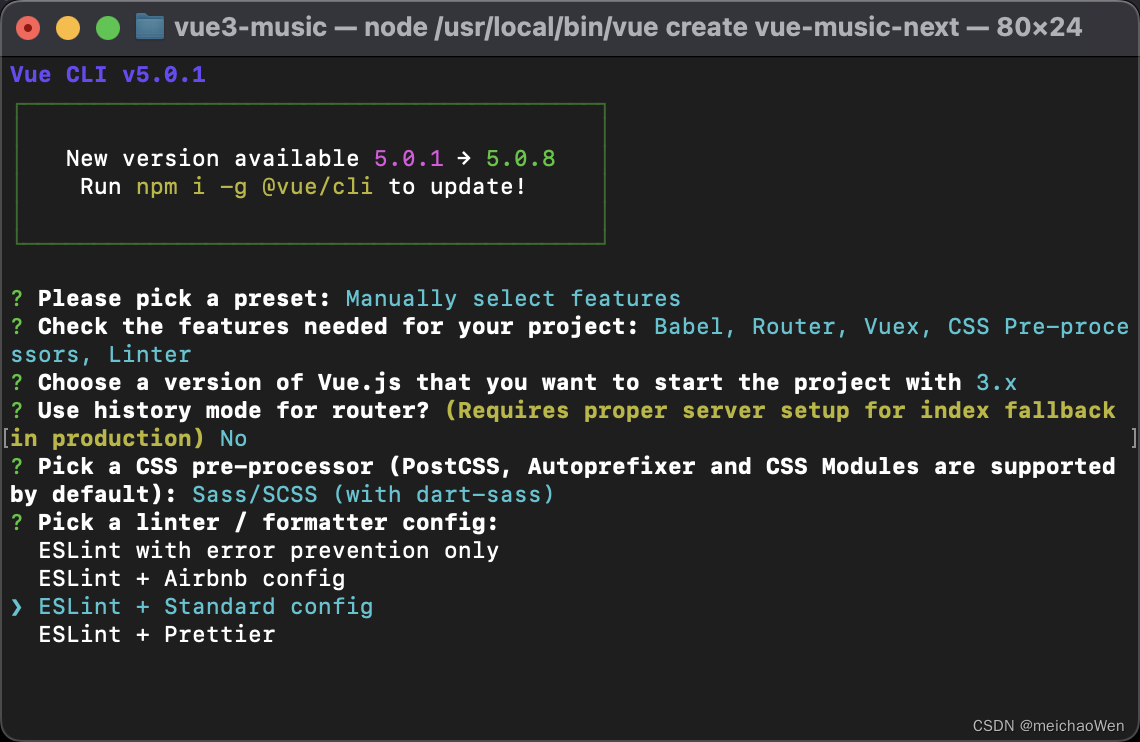 【Vue3】如何用Vue CLI 创建一个Vue3的初始化项目_vuecli3 项目初始化-CSDN博客