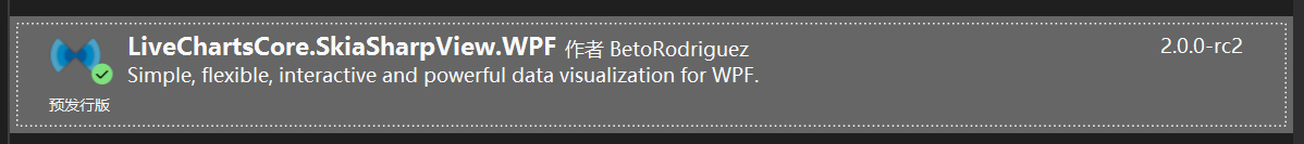 LiveCharts2：简单灵活交互式且功能强大的.NET图表库-CSDN博客