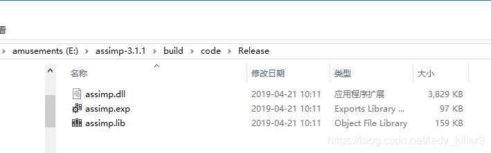 OpenGL-Assimp库的下载、编译及使用_assimp.dll下载-CSDN博客