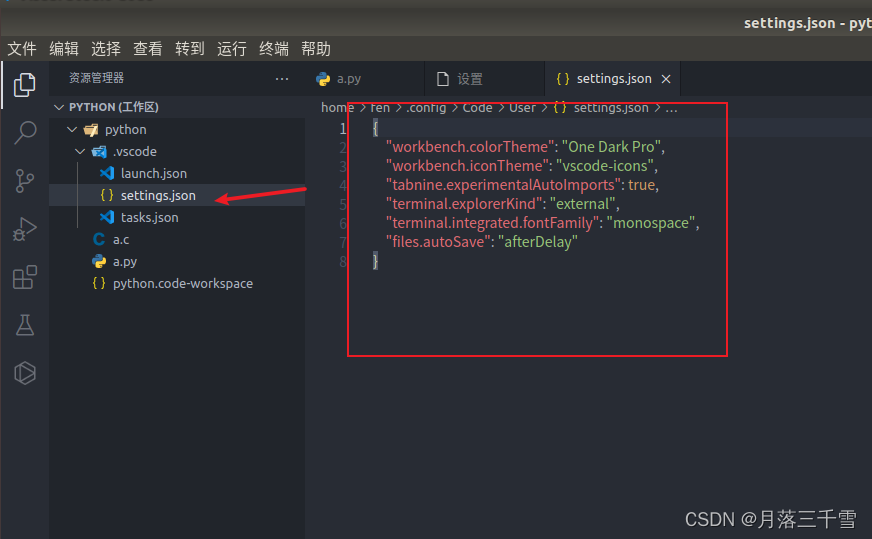 linux下CANopen for python的使用_python canopen-CSDN博客