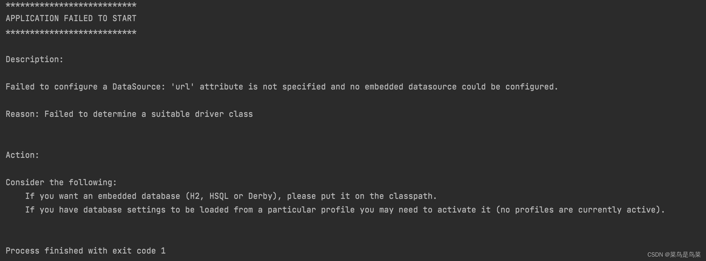 Failed to configure a DataSource: ‘url‘ attribute is not specified and no embedded data的2种解决方案 ...