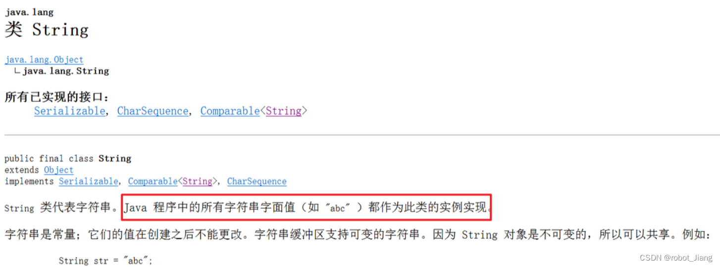 day06_常用api_string rs2 = s3.substring(5); system.out.println(r-CSDN博客