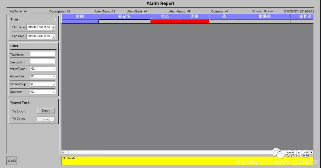 Wonderware-InTouch历史报警、操作记录导出为Excel_almdbviewctrl-CSDN博客